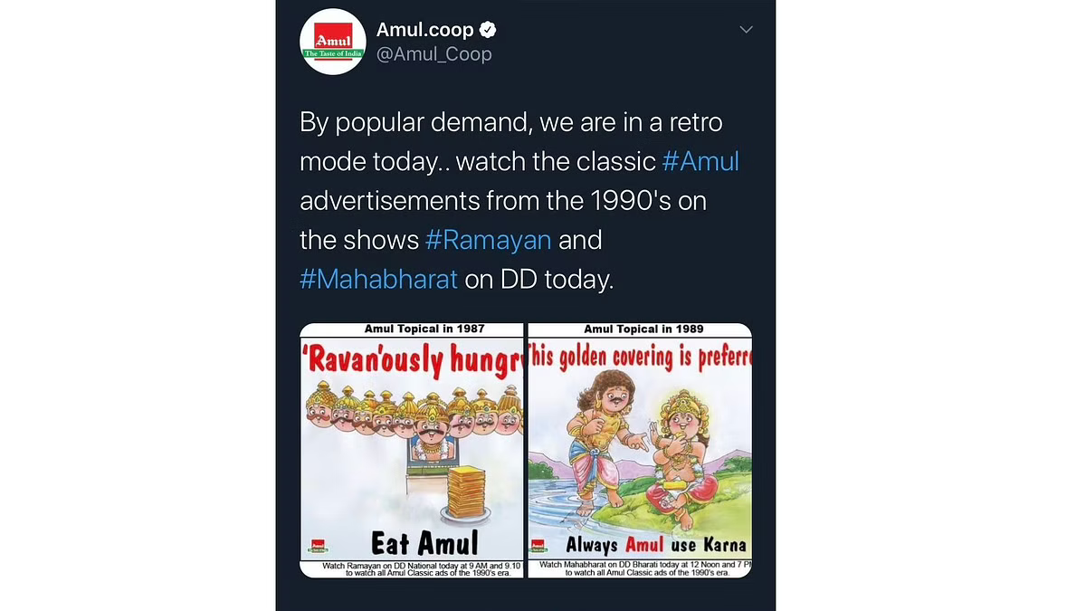 Deconstructing the Amul Marketing Strategy | Pepper Content