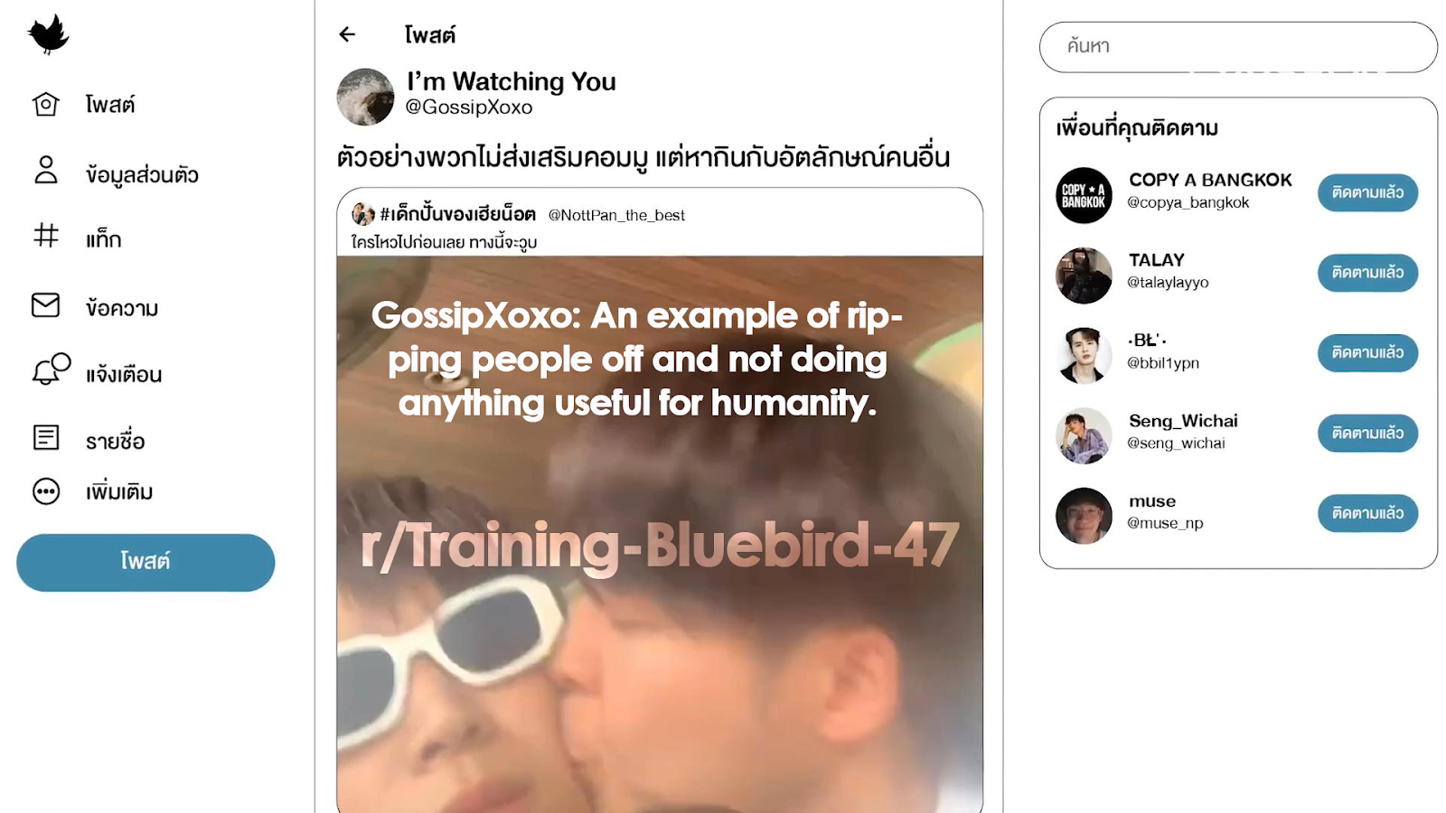 10 Ways To Build A Multilingual Social Media Presence Pepper Content